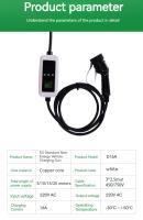 China Portable Ev Charger Type 3.5KW 1 Phase Fast Ev Charger Electric Vehicle Charging Station for sale