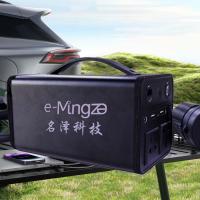 China 4KW DC 10/16A Electric Car Charging Station with Discharge Facility Temperature Protection for sale