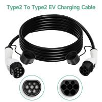 China 11KW Dual-Ended Electric Vehicle Charging Cable with Overvoltage and Overcurrent Protection by E-mingze for sale
