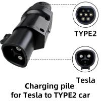 China Waterproof IP55 AC EV Charger Adaptor E-mingze Adapter for Tesla to Type2/Type1 Car Purpose Replace/Repair for sale
