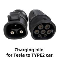 China e-mingze Charging Adaptor AC EV Charger Adapter for Tesla Electric Vehicle Charging Cable Connector for sale