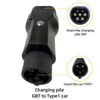 China E-Mingze New Energy Car Charger Adapter EV Charging Pile GB/T J1772 to Type1 32A AC Plug Ev Charger Adapter for sale