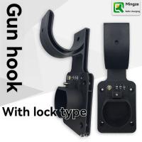 China SAE J1772 EVSE Electric Vehicle Charger Holder Wall Mount Connector Holster Dock for sale