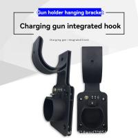 China SAE J1772 EVSE Electric Vehicle Charger Holder Wall Mount Connector Holster Dock for sale