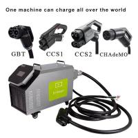 China XC21750 Model Number 21KW Single Phase CCS2 Gun Cable Electric Car DC Charger with 60A Output Current by Max Power for sale