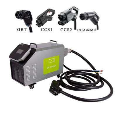 China 30KW Output Power CCS EV Charger for Production Dc Ccs Exchanged Multiple Guns OCPP Electrical Vehicle Movable Portable for sale