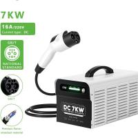 China GBT/CHAdeMO/TESLA Standard 7KW Electric Vehicle DC Charger with Overvoltage Protection and Customization by E-Mingze for sale