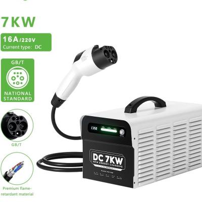 China GBT/CHAdeMO/TESLA Standard 7KW Electric Vehicle DC Charger with Overvoltage Protection and Customization by E-Mingze for sale