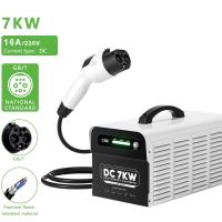 China DC Portable Car Charging Station GBT 7KW Car Fast Charger Module with Prophylactic Temperature Protection Movable Design for sale