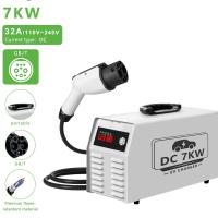 China e-mingze New 7KW DC Charger GBT Portable Fast EVSE Charging Station Mobile Electric Charger Pile for BYD xiaopeng Vw Honda car for sale