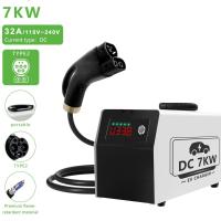 China Temperature Protection CCS/Type2 7kW Portable Mobile DC EV Charger Generator Station by E-Mingze Sale Customization Logo for sale
