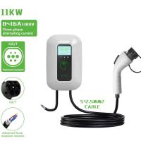 China 11KW Electric Car Charging Station 3 Phase EV Charger Direct Power Interface Wall Mounted for sale