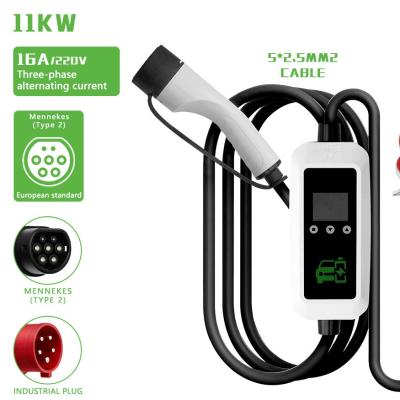 China IEC Standard E-Mingze 16A 3 Phase 11KW EU Type2 EV Charger Station AC Fast EV Charging Portable Electric Car Charging Station for sale