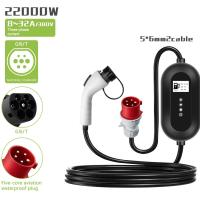 China E-mingze GBT EV Charger 32A Portable Electric Vehicle Fast Charging Station EVSE for EV Charging Undervoltage protection for sale
