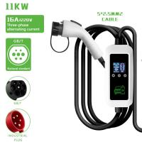 China E-mingze High Quality 3Phase Portable EV Home Charger New Condition 16A Current 11KW Max Capacity 32A Output Current 22KW Output for sale
