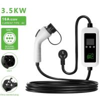 China e-Mingze Factory's High Quality GBT Portable Fast Charger 16A/3.5kw 5m New Energy Vehicle Charging Gun Excellent for EV Charging for sale