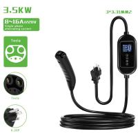 China 3.5kw 7kw 16A Portable Charging Station Smart EV Home Car Charger for BYD for sale