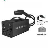 China Outdoor EV Discharge GBT EV Discharger 4KW For Replace / Repair E-MINGZE EV DC Discharger for sale