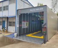 China HeyCar Complete Intelligent Car Wash Station Set Electric Metal Outdoor Parking Lot with Washing Features for sale