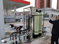 China Experience the Benefits of 3T Water Recycling Machine for Car Wash System for sale