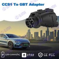 China Olink CCS1 to GBT Adapter Factory Direct EV Charging Connector Customizable for EVSE Fast Charging Support for sale