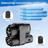 China Olink EV Adapter IP54 Waterproof CCS2 Adapter CCS1-CCS2 EVSE Connector Versatile EV Charger Adapter for All Models for sale