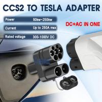 China Olink CCS2 Adapter for Tesla 250kW EV Charger Adapter AC+DC Fast Charging for Model 3/Y/S/X for sale