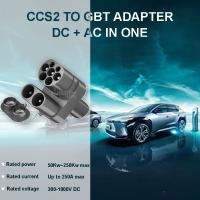 China Olink CCS2 Adapter for Tesla 250kW EV Charger Adapter AC+DC Fast Charging for Model 3/Y/S/X for sale