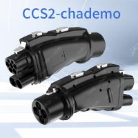 China Custom 250A CCS2 to CHAdeMO Adapter DC Fast CCS2 to CHAdeMO Adapter for sale