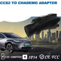 China Custom 250A CCS2 to CHAdeMO Adapter DC Fast CCS2 to CHAdeMO Adapter for sale
