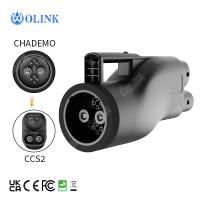 China Olink Manufacturer's New CHAdeMO to CCS2 Adapter Fast DC EV Charger for Electric Vehicles Plug for sale