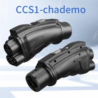 China Olink Car Charger Fast DC Charger Ccs1 to CHAdEMO Adapter DC EV Adaptor Chademo Ccs1 Adapter for sale