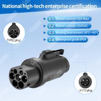 China OLINK Manufacturing Purpose New  Adapter 16A 32A EVSE Charging EV Type2 J1772 Adapter for sale