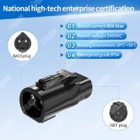 China Olink Manufacturer IP54 AC EV Charger GBT Adapter Charging 80A Connectors NACS to GBT Adapter for sale