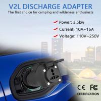 China Olink Wholesale J1772 Adapter Ev Discharging Connector Charger J1772 V2l Adapter for Ioniq 5 V2l Adapter J1772 V2L for sale