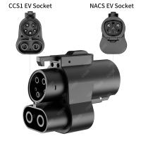 China OLINK 500kw EV Charger Adapter NACS to Ccs1 Superchargers NACS DC Charger Tesla to CCS1 DC Adapter for sale