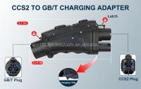China OLINK Electric Vehicle Ccs2 to Gb/t Adapter 200A Dc Car Adapter Ccs2 to Gbt Adapter for ID6 ID4 BYD for sale