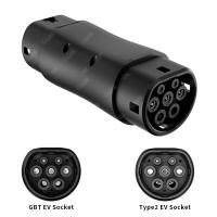 China Gb/t to Type2 AC Adapter 3 Phase 240v Type2 GBT EV Charger Electric Car Charger Adaptor for sale