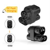 China OLINK 1000v 250kw Electric Vehicle Fast Ev Connector Dc Ccs1 to Ccs2 Adapter for sale