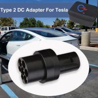 China New tesla Us to Type 2 Adapter Europe Can Use Plug tesla Type2 Charger Adapter for tesla for sale