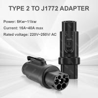 China Olink Connector European Female to American Standard Male Charger AC Type2 to Type1 IEC 62196 to SAE J1772 Charger Adapter for sale
