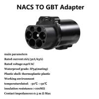 China 240V NACS Tesla to GBT Adapter EVSE Charger Connection Tesla to Gbt Adapter for sale