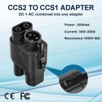 China CCS2 to CCS1 Adapter EV Charger Adpater DC 1000V 250A CCS2 to CCS1 Plug Car Charging Adapter EV Charger Connector for sale