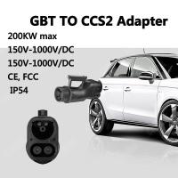 China Olink GBT to CCS2 Adapter 200A DC Combo 2 EV Charger Connector Dc Fast GBT to CCS2 Adapter Charger for sale
