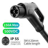 China Olink Dc Charger Chademo Cable for DC Fast Charging Station Chademo Charger Cable for sale