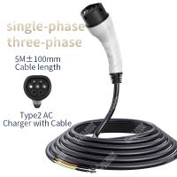 China OLINK Wholesale AC EV Charging Plug Type2 Female IEC Type2 Gun Cable EV Charging Gun 5m Charging Cable for sale