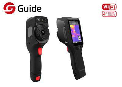China 192×144 Fixed Focus Handheld Thermal Imaging Camera For Low Lighting Environment for sale