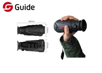 China Manual Focus Micro Thermal Sight , Thermal Imaging Hunting Equipment 50Hz for sale