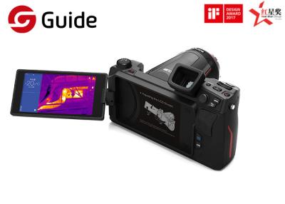 China High-performance 640×480,8~14um Thermal Infrared Camera for Finding Hidden Deficiencies for sale