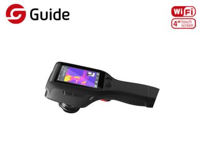 China Auto - Focus 384x288 Handheld Thermal Imaging Camera Built - In Illuminator for sale